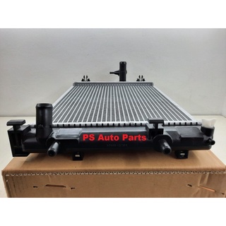 Radiator Perodua Axia Auto 2014 - 2016 Yrs Tangki Air Kereta Ketebalan ...