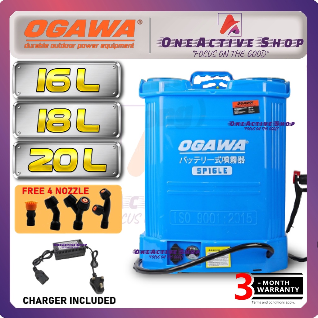 OGAWA ROMEO 16L/18L/20L Battery Sprayer - 3 Month Warranty ( BATTERY ...