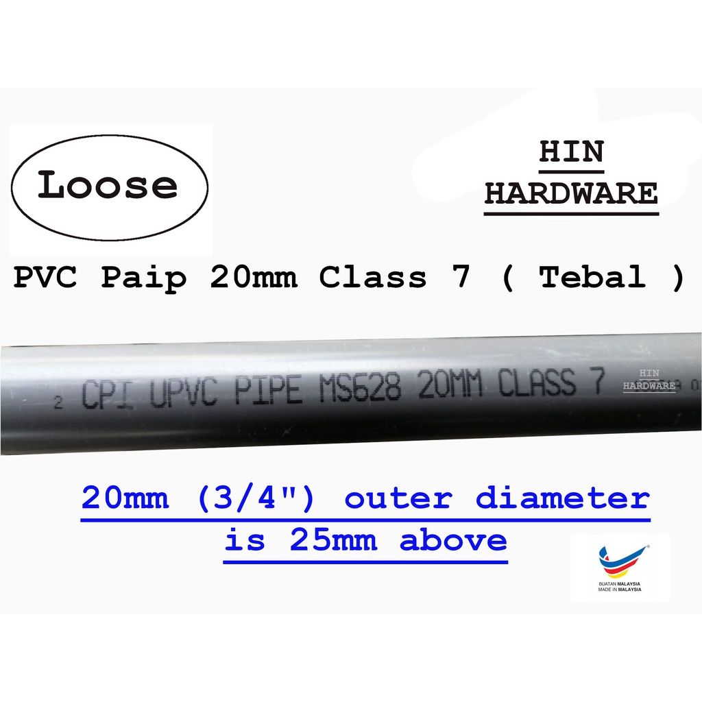 HIN 20mm PVC Pipe Class 7 ( Loose ) | Shopee Malaysia