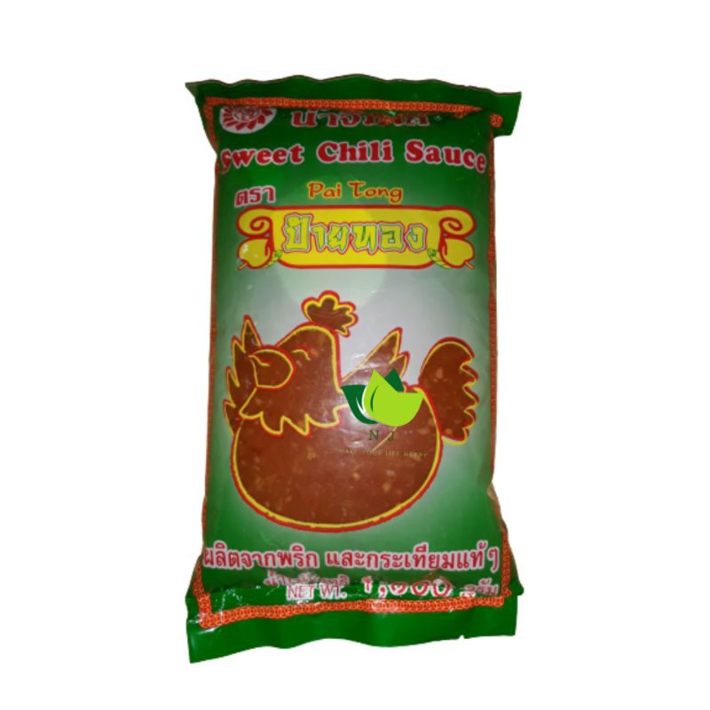 SOS MANIS THAI / SOS PENCICAH THAI MANIS / SOS CILI THAI (MANIS) SWEET ...