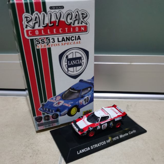 Cms 1/64 scale Rally Car Collection Ss 13 Lancia Stratos HF 1978 Monte ...