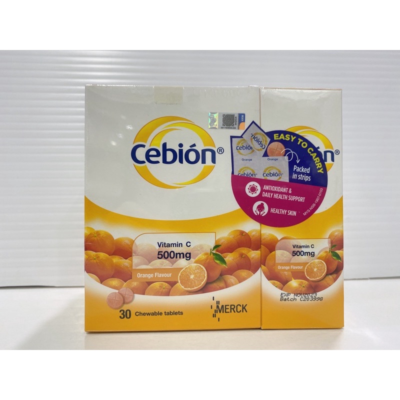 Cebion Orange 500mg Chewable Tablet 30's x 3 (EXP:12/2027) | Shopee ...