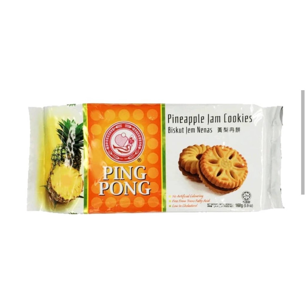 Hup Seng Ping Pong Pineapple Jam Cookies -168g | Shopee Malaysia