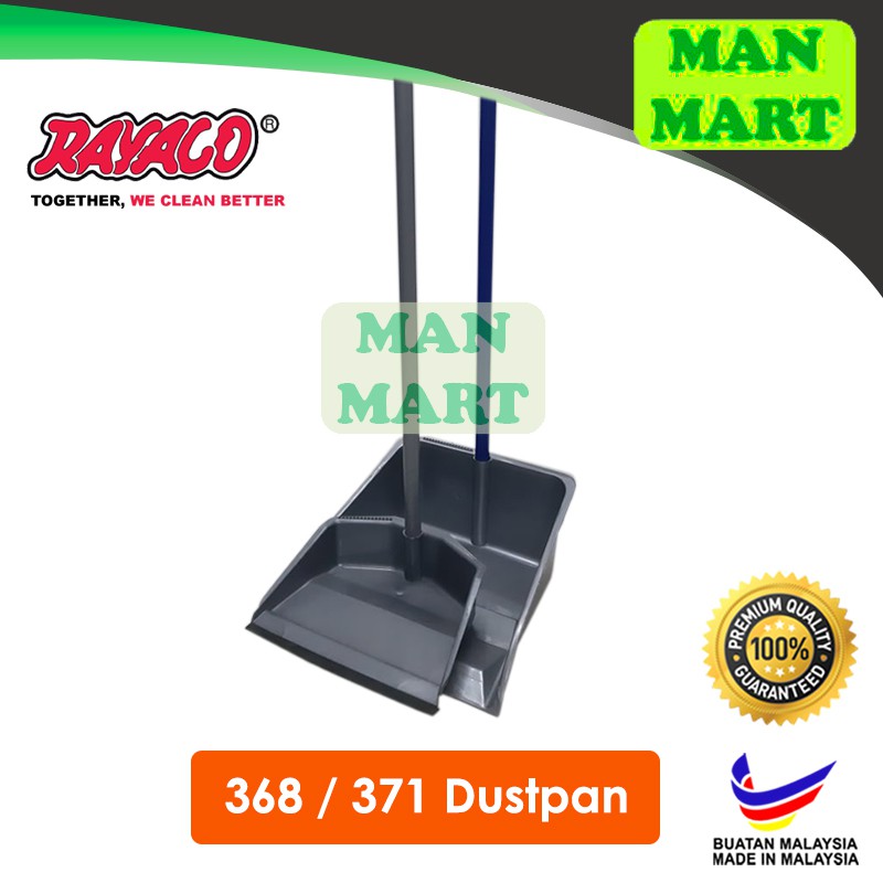 [READY STOCK] Plastic Dustpan Rubber with Handle / Large Plastic ...