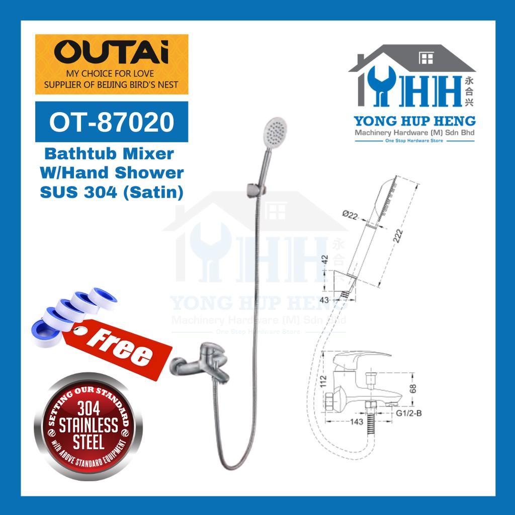 Outai OT-87020 SUS304 Bathtub Mixer w/ Hand Shower 莲蓬头 | Shopee Malaysia