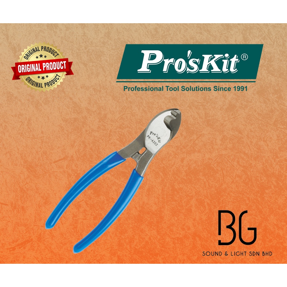 PRO'SKIT 8PK-A202 FORGING CABLE CUTTER - 160MM ( TAIWAN ) PROSKIT ...