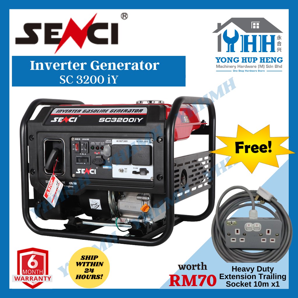 SENCI SC-3200iY INVERTER GASOLINE GENERATOR WITH ENGINE AP170F 💥READY ...