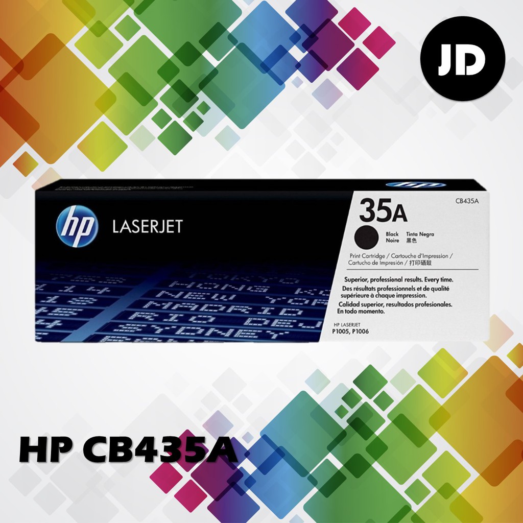 HP Genuine Original Toner - 35A - CB435A / CB 435A / 435A (Black) - HP ...
