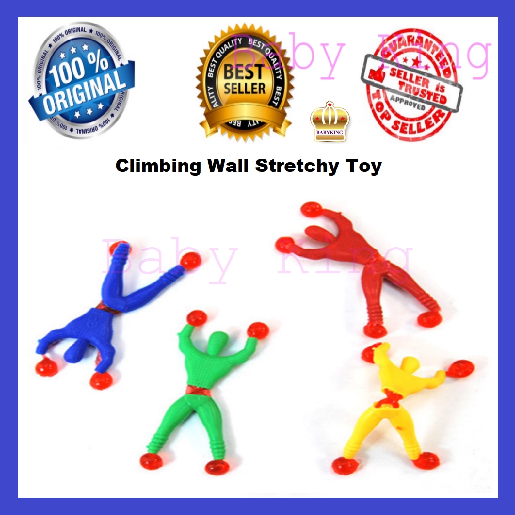 Baby King Sticky Stretchy Kids Elastic Climbing Spider Man Fun Stretchy ...