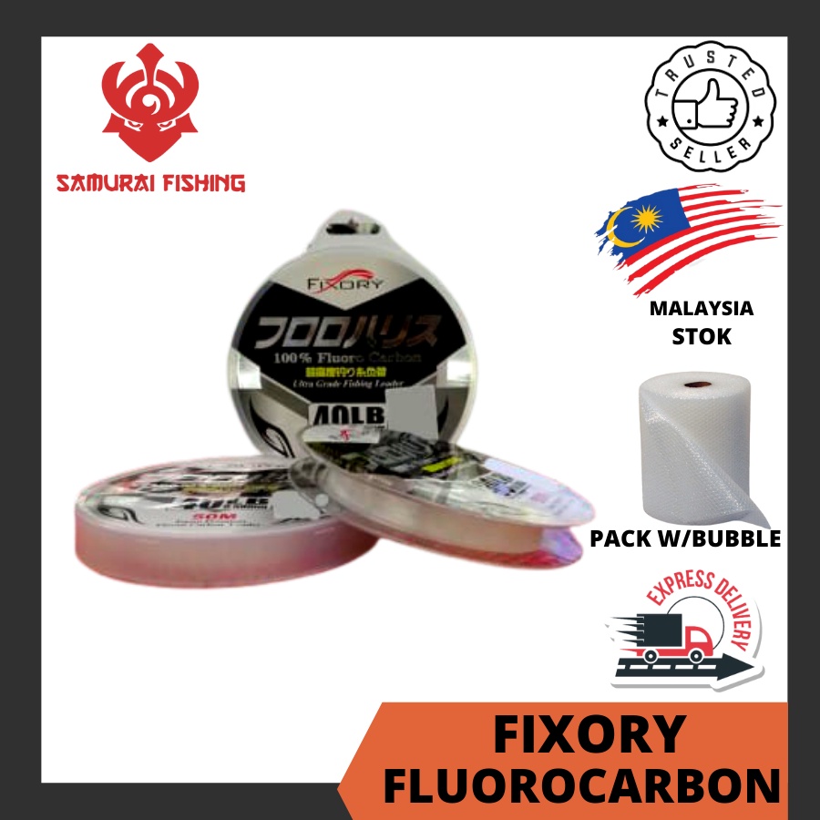 SAMURAI - FIXORY TALI PERAMBUT HANTU SUPER STRONG FISHING LINE 100% FLUOROCARBON LEADER MURAH 50 ...