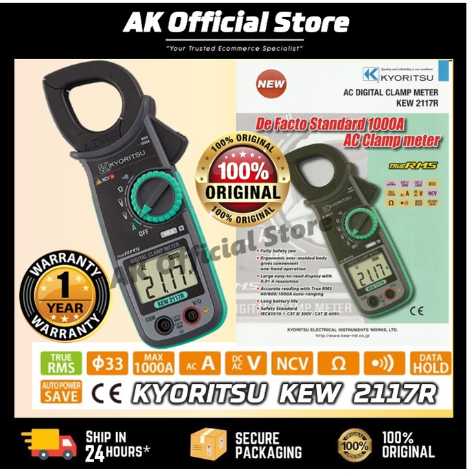 KYORITSU KEW 2117R Digital Clamp Meter RMS Digital Clamp Meter ...