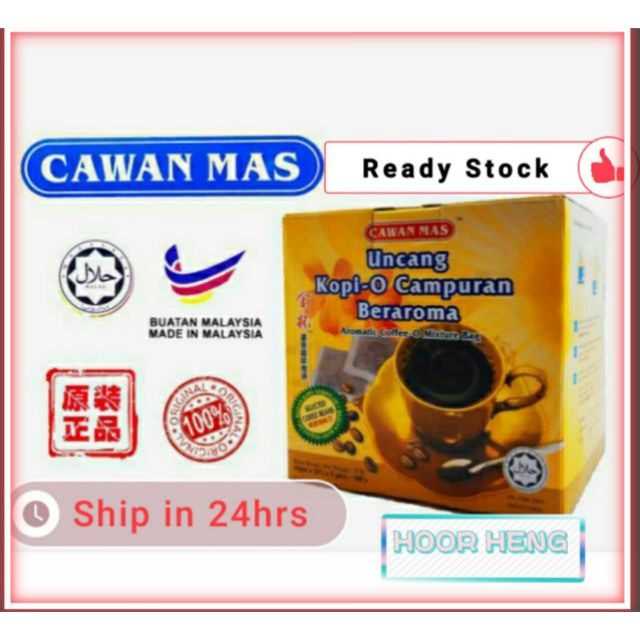Cawanmas Kopi∼O Campuran Beraroma 10gx20'sx5pkts EXP: 01/26 | Shopee Malaysia