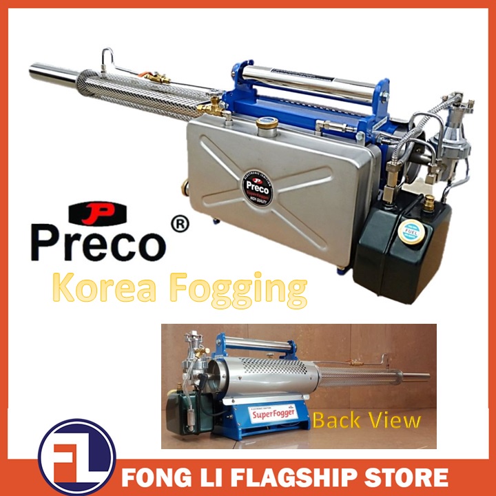 KOREA_KA150_FOGGING_MACHINE | Shopee Malaysia
