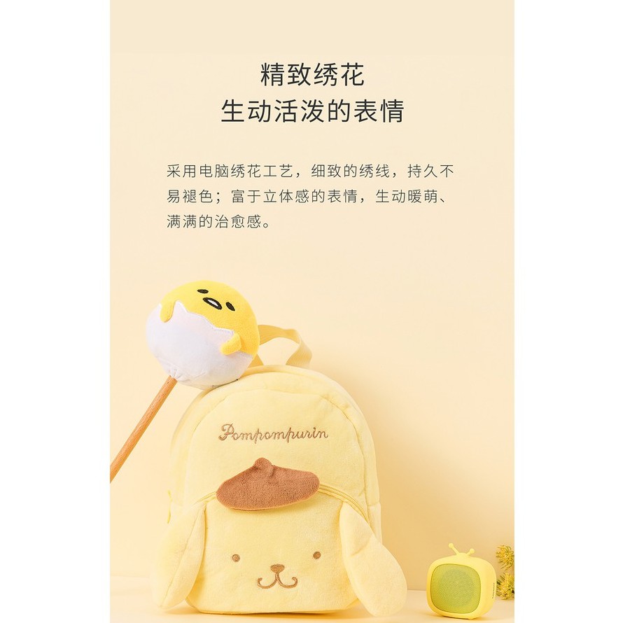 MINISO Pompompurin plush backpack girl school bag cute cartoon bag ...
