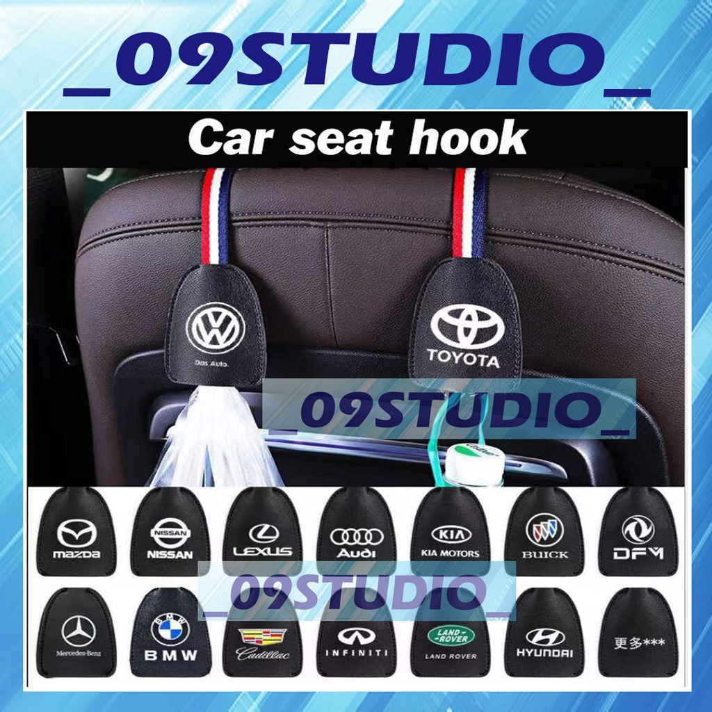 Car with logo hook car hook car seat rear hook car hidden car hook ...