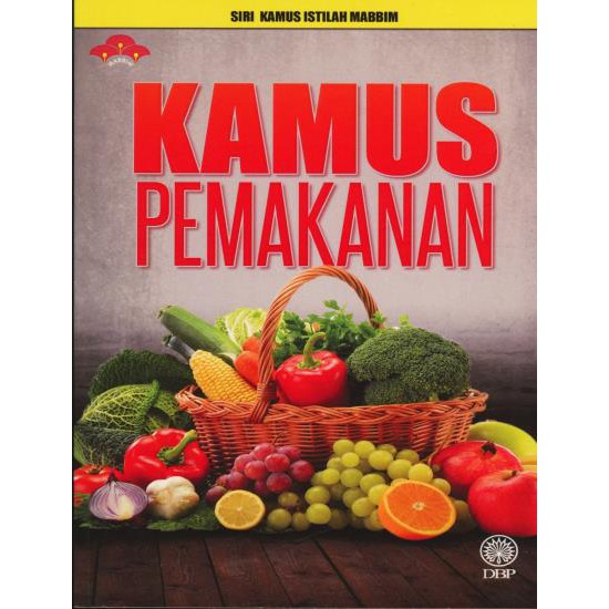 Siri Kamus Istilah MABBIM Pelbagai Bidang (20 bidang) - DBP | Shopee ...