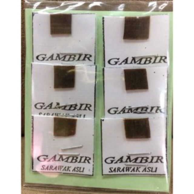 Gambir Sarawak Asli Original 💯 💥PALING MURAH💥 | Shopee Malaysia