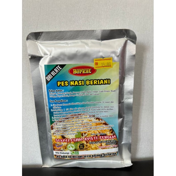 pes masakan nasi beriyani | Shopee Malaysia