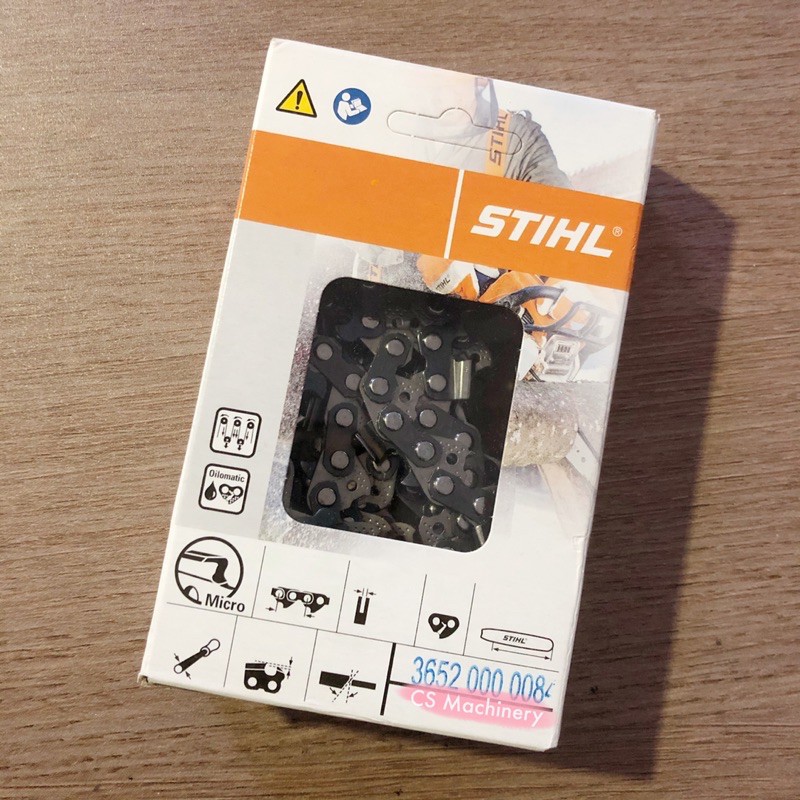 100% ORIGINAL Rantai 12”,16”,18”,20”,25” Blade Saw Chain Rantai GERMAN - MS170,MS180,MS250,MS382 ...