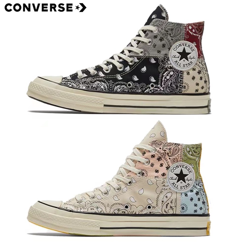 Converse Offspring Paisley X converse pathwork chuck 1970s stitching ...