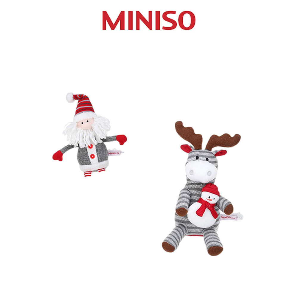 MINISO Sitting Christmas Plush Toy 6958085547078 6958085547108 | Shopee ...