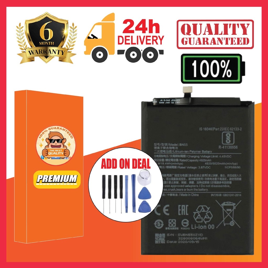 Xiaomi Mi Note 12 Pro 11 10 Pro 10 Lite 12T Pro 12 11T 11 10T 9T 9 Lite 6X 5X 4i 4 A3 A2 Lite ...