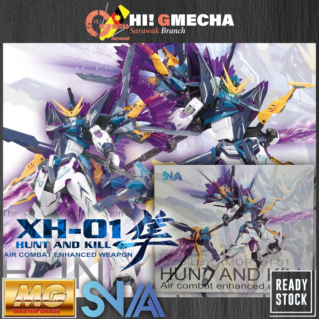 [SNAA][Supernova] MG Hunter Falcon XH-01 Plastic Model Kit Super Nova ...