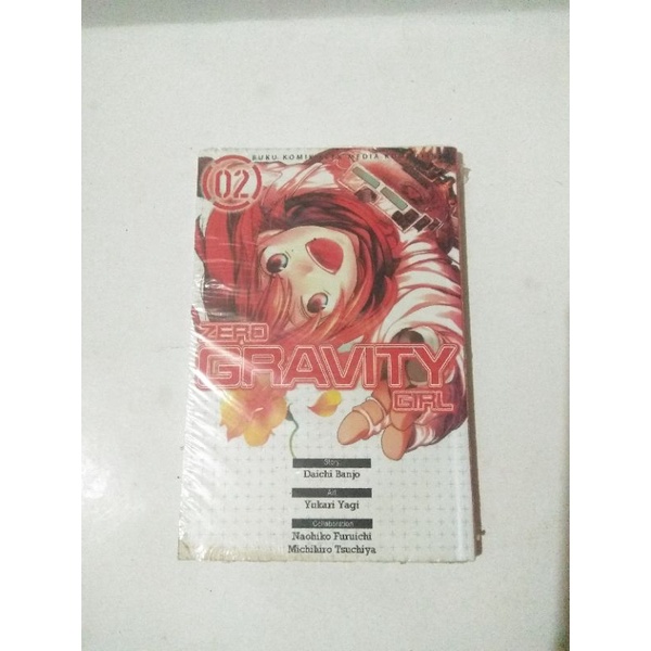 Zero gravity girl comic (finished in vol 2). | Shopee Malaysia