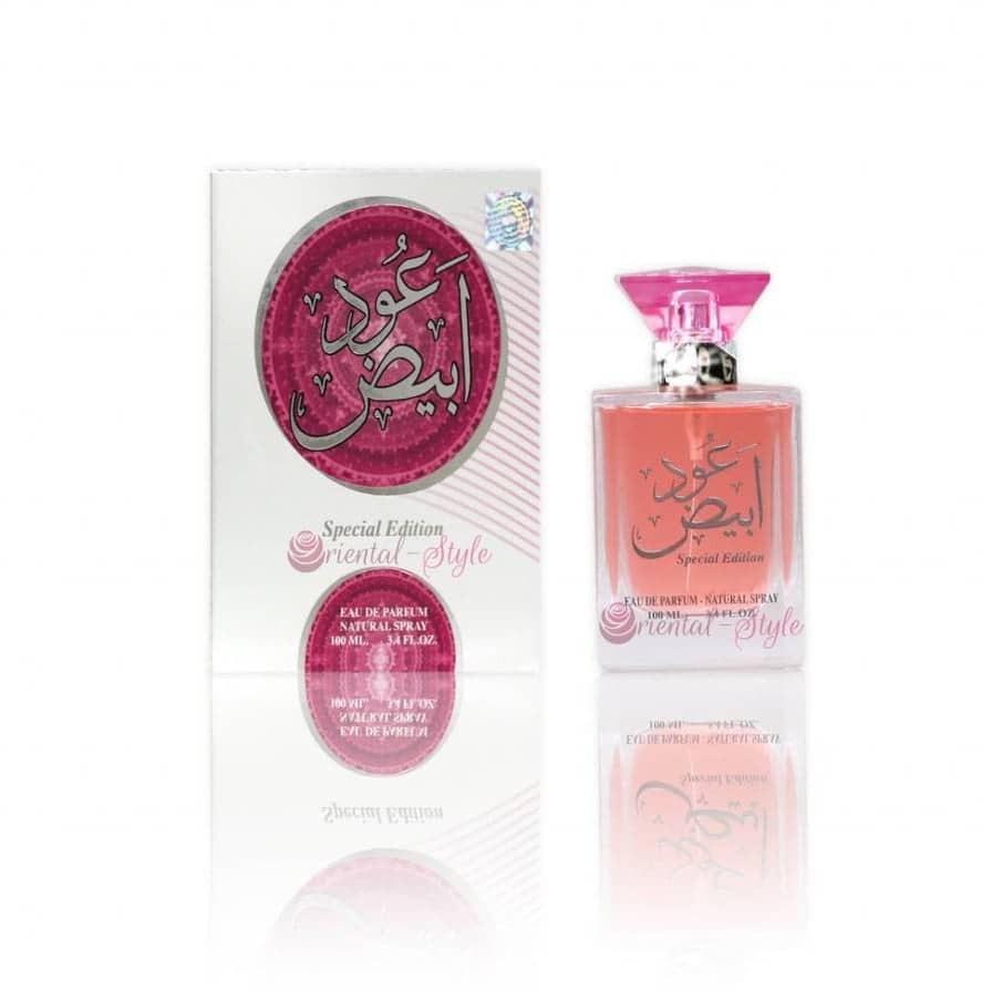 Original Oud Abyad Perfume (Oud) SPECIAL EDITION 100ml (ORIGINAL ...