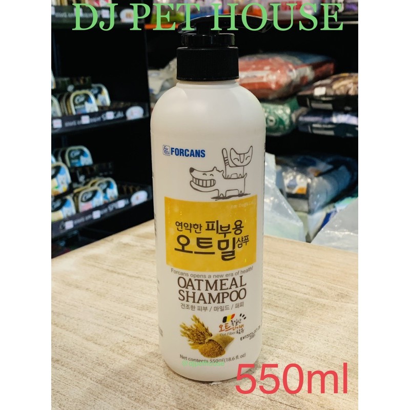 Forcans Oatmeal Shampoo 550ml For Dog And Cat | Shopee Malaysia