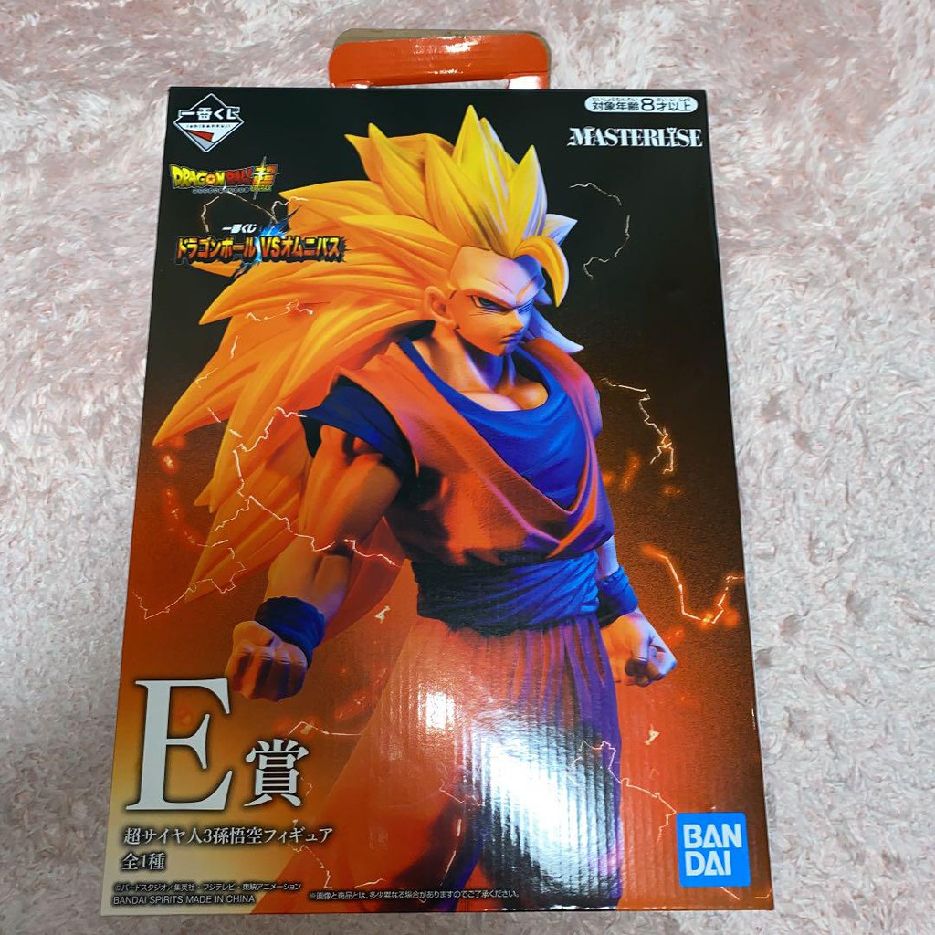 Model ichiban kuji GOKU SSj3 (genuine high-end Japan model) | Shopee ...