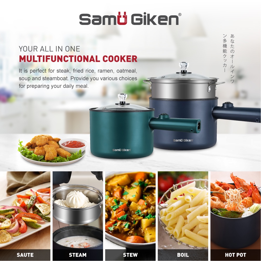 Samu Giken Multi Functional Cooker Electric Nonstick (1.8L Upgraded ...