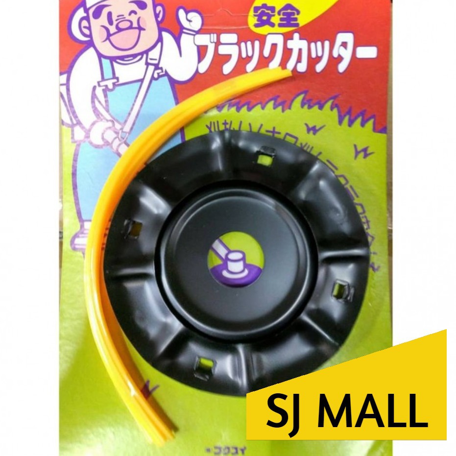 BRUSH NYLON CUTTER (GRASS CUTTER DISC) [SJ MALL] | Shopee Malaysia
