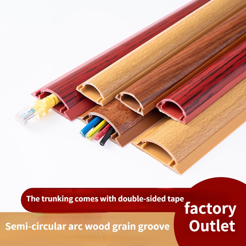 PVC Arc Trunking Floor Groove Semicircle Anti-Stepping Pressure Self ...