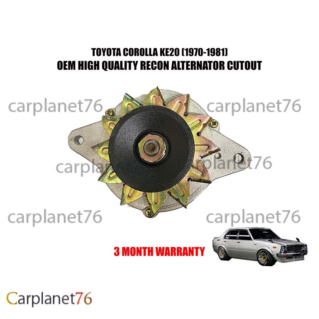 TOYOTA COROLLA KE20 (1970-1981) ALTERNATOR CUTOUT 3PIN MADE BY RECON ...