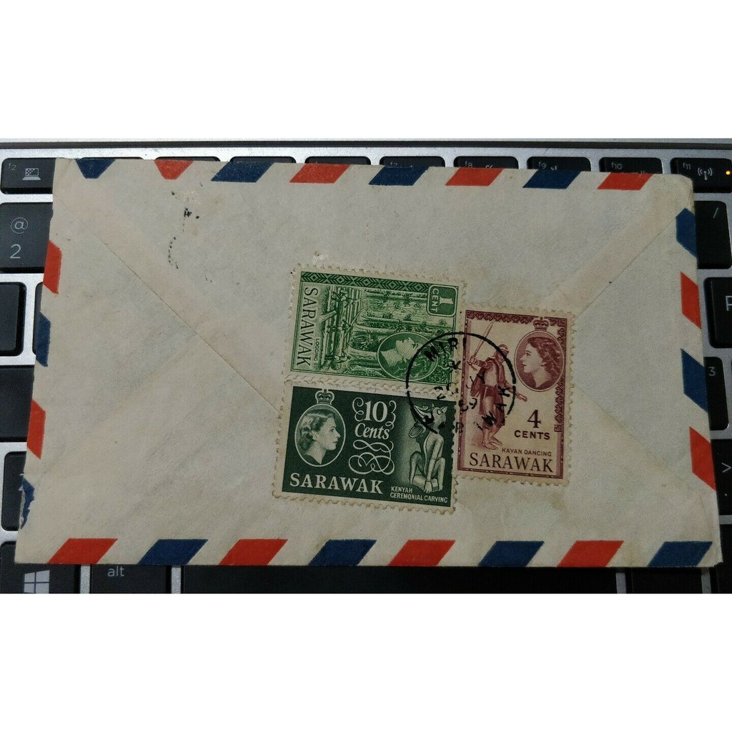 1959 Sarawak Cover Miri to Batu Pahat Johore Malaya QE2 Queen Elizabeth ...