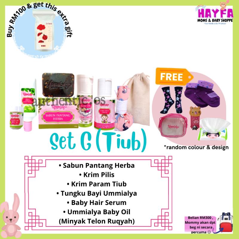 Ummialya Set Pantang Ibu Bersalin Tungku Bengkung Param Pilis Mandian ...