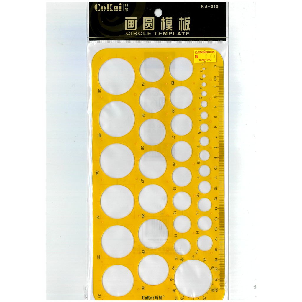 Circle Round Drawing Template | Plat Pencontoh Melukis Bulatan | Circle ...