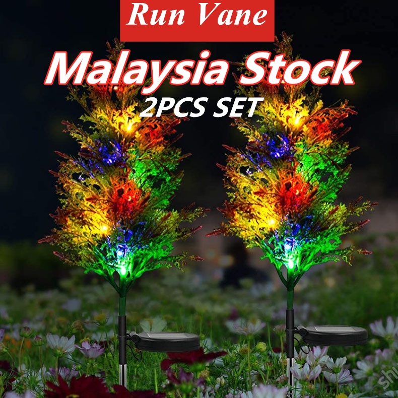pelita solar raya 2pcs lampu raya viral solar light outdoor lighting ...