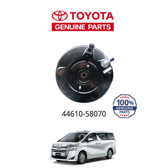 TOYOTA VELLFIRE AGH30 BRAKE BOOSTER ORIGINAL | Shopee Malaysia