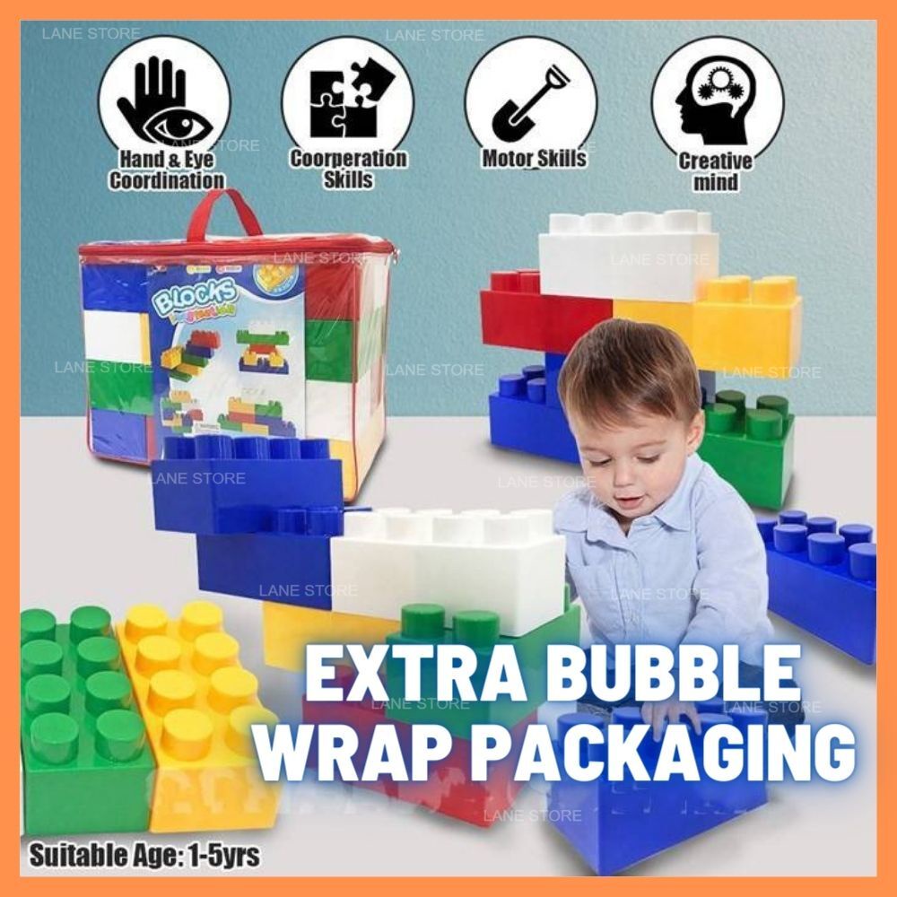 Giant Block 16 pcs Super Big Blocks Toys For Kids Brick Game Gift ...