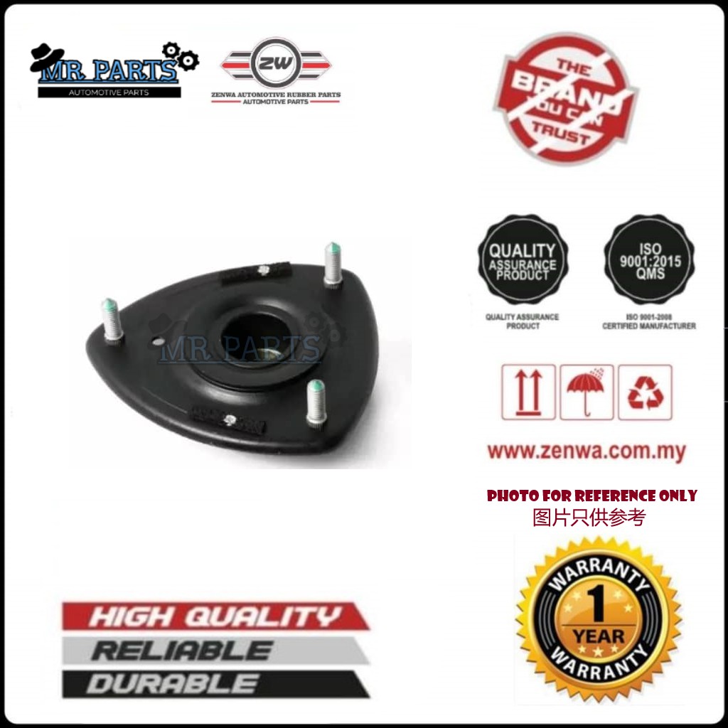 TOYOTA VIOS NCP42 ABSORBER MOUNTING (ABS MOUNT) (ZW) | Shopee Malaysia