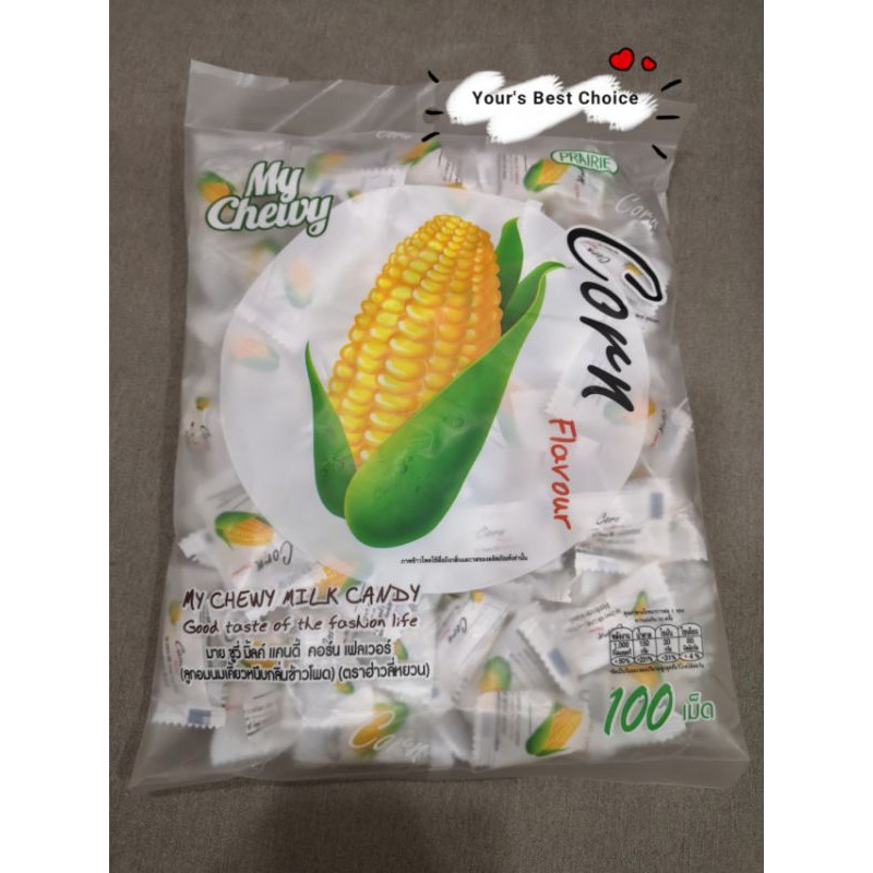 ♦️Ready Stock♦️ Thailand 🇹🇭 My Chewy Milk Candy 100Pcs Assorted Flavour ...