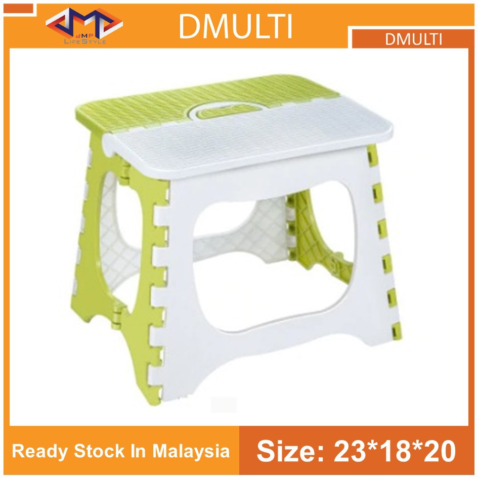 Folding Step Stool Foldable Plastic Portable Small Stool Chair Bench ...