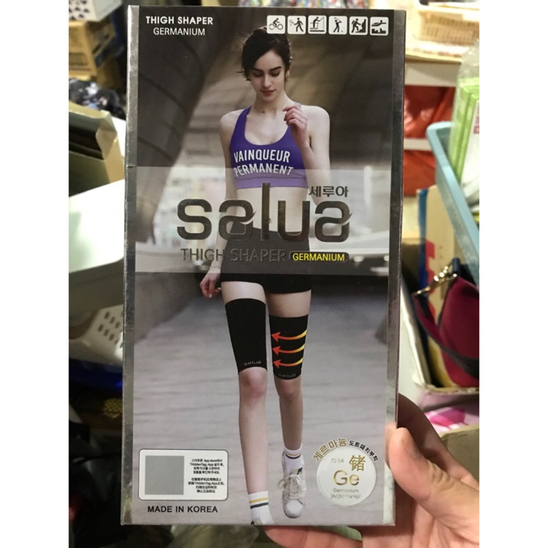 Salua Thin Thigh Auxiliary Big Leg Cover Sport Effect Better 1003 ...