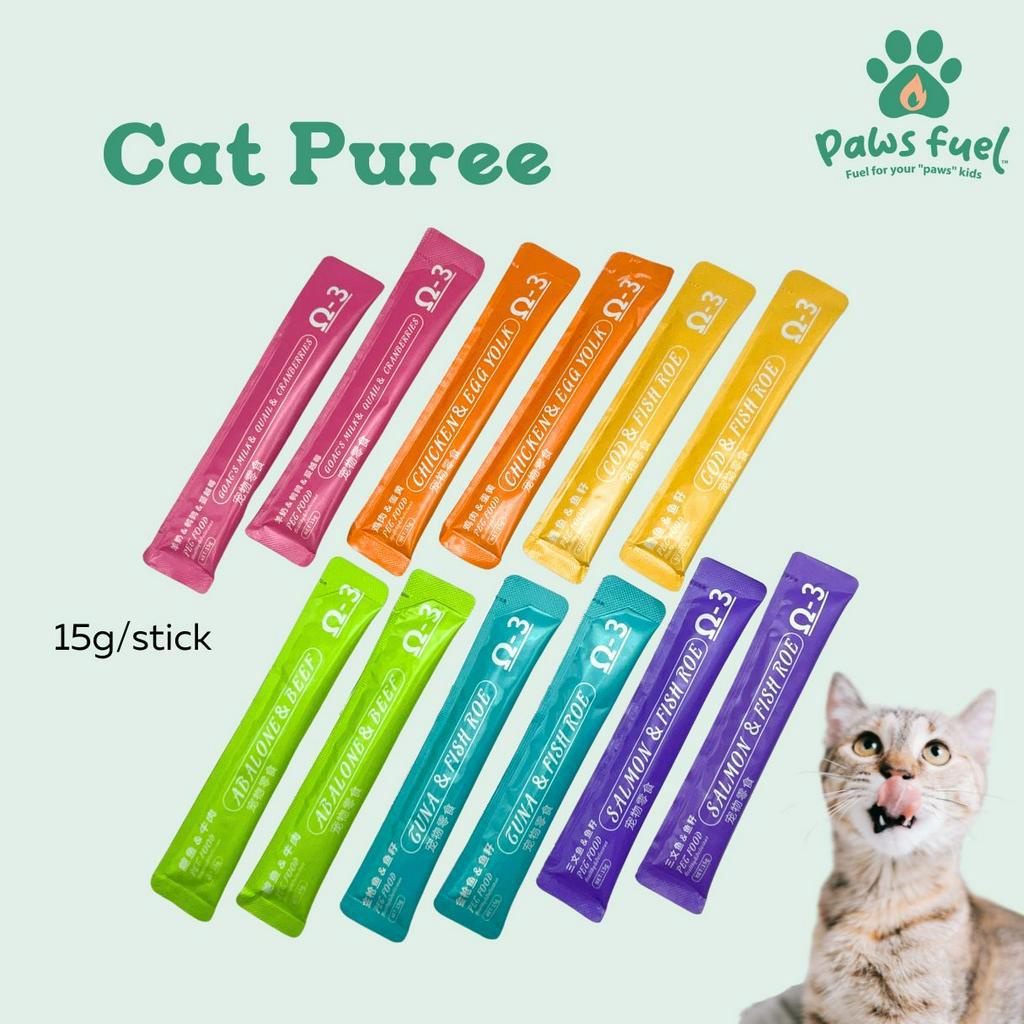 Pawsfuel Cat Puree Cat Snack Cat Treat Cat Food Cat Stick Beef Tuna ...
