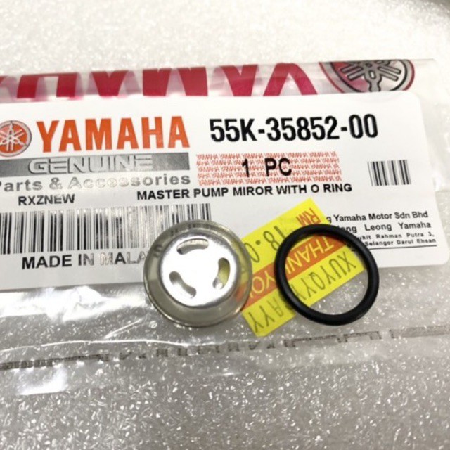 YAMAHA RXZ Mirror Master Pump Brake (55K-35852-00) | Shopee Malaysia