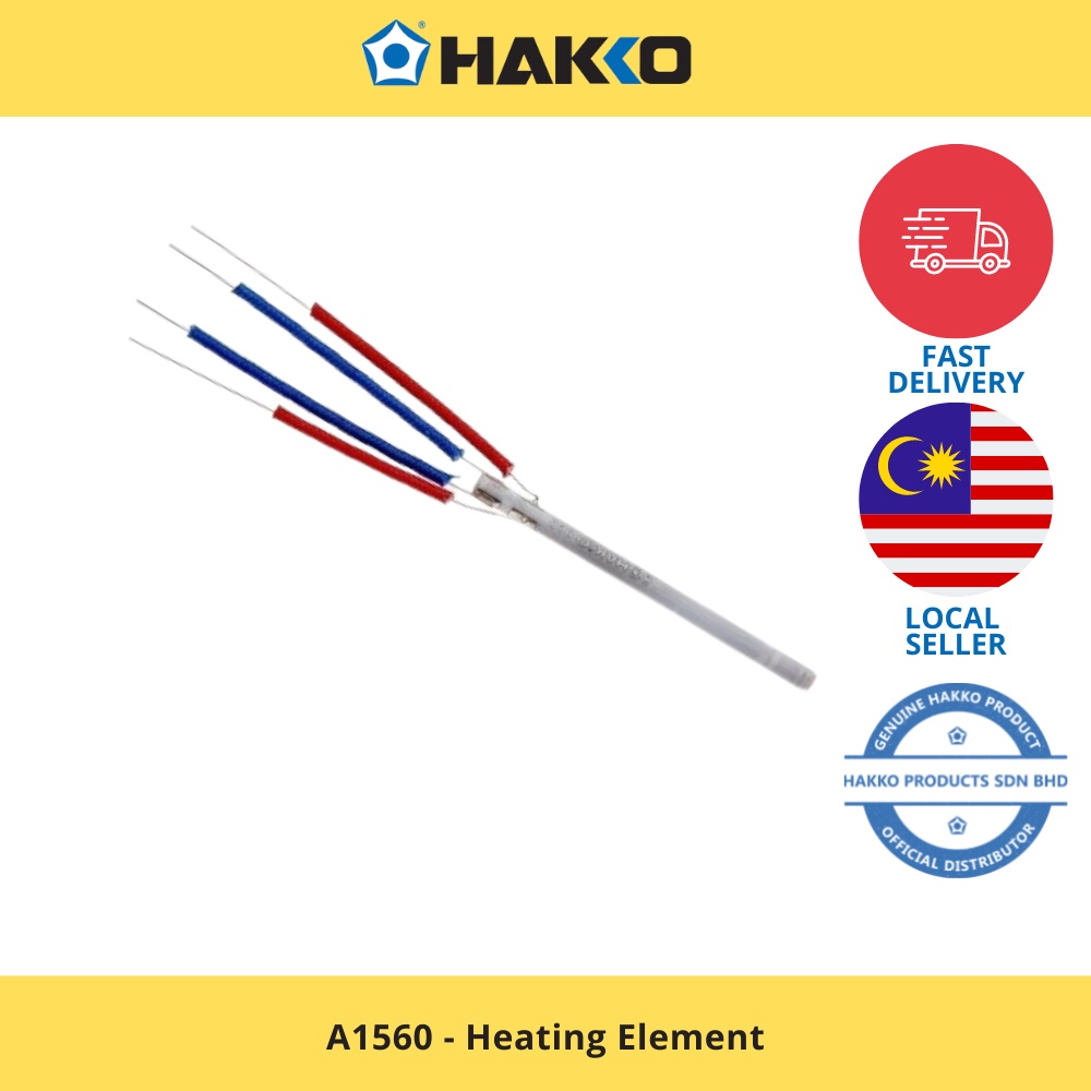 HAKKO A1560 HEATING ELEMENT FOR FX-8801. FX-8805 | Shopee Malaysia