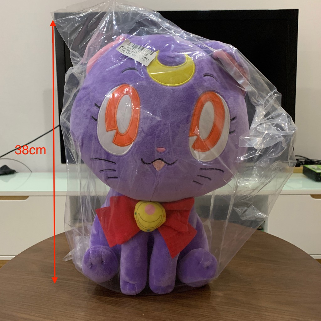 Sailor Moon - Very Big Plushy ~Make Up Ribbon~ (Luna) | Shopee Malaysia