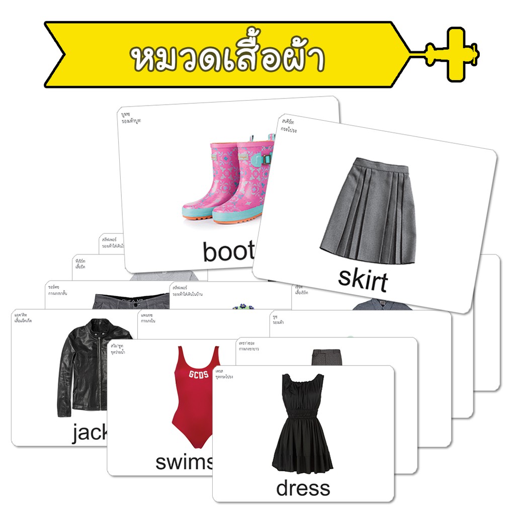 The Same Teaching Style Flash Card From Shichida Heikuru. | Shopee Malaysia
